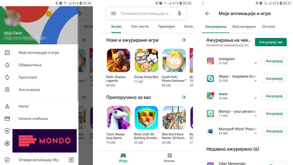 Google-Play-Store-Srbija-nova-prodavnica-Kako-izgleda-novi-Google-Play ...