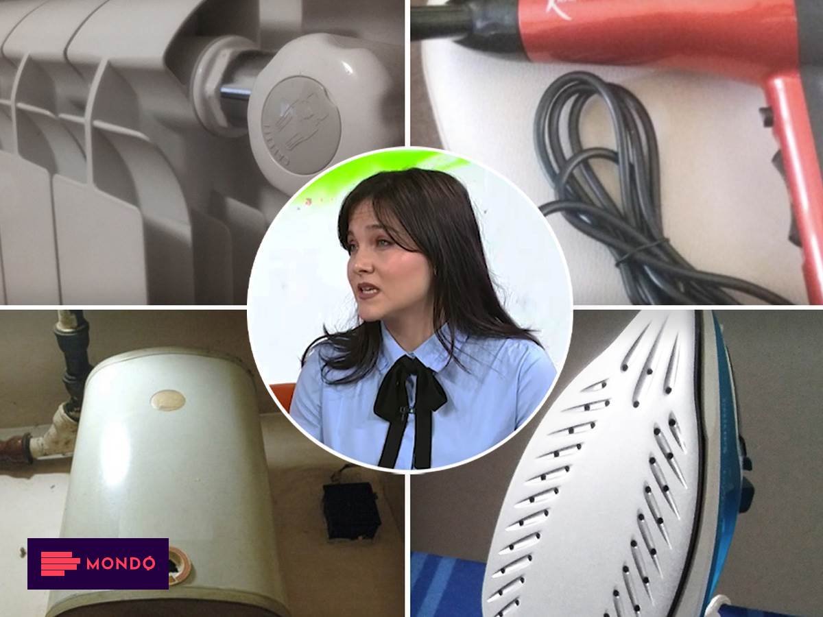 Kako da uštedite struju | Magazin | Lifestyle